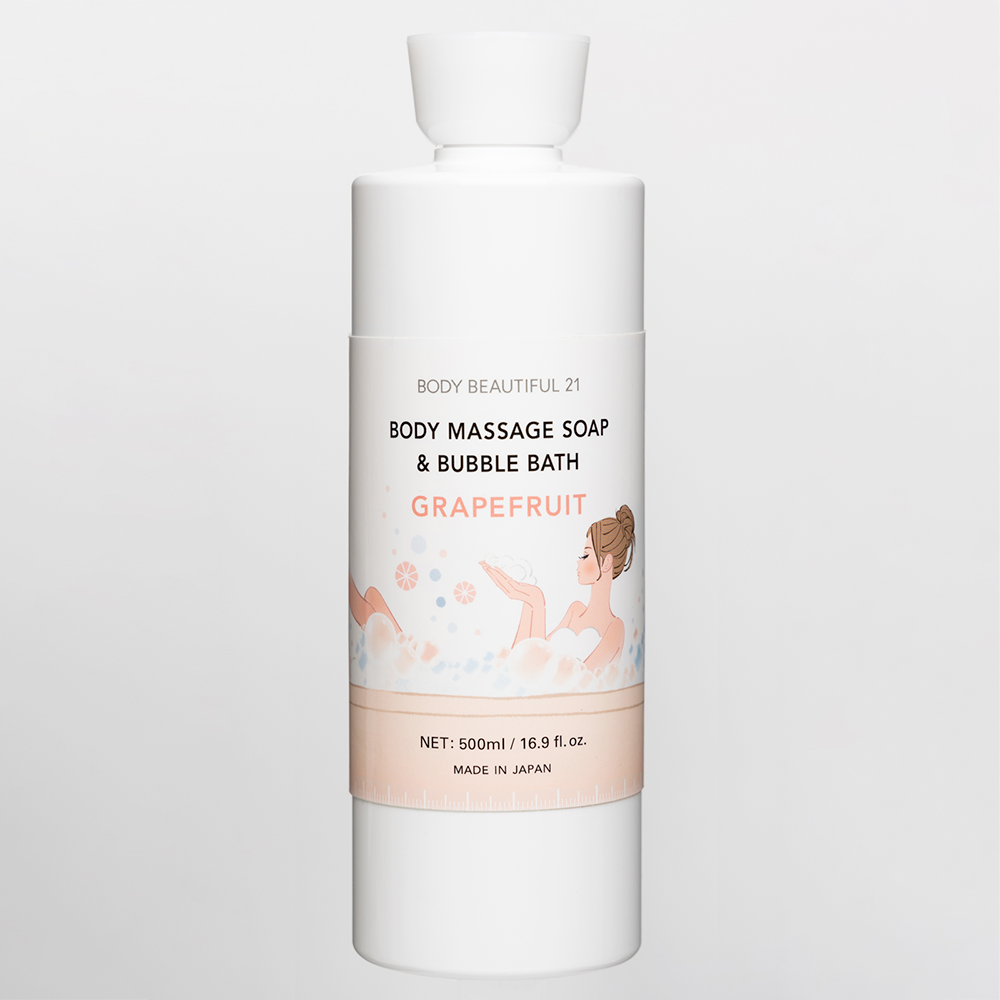 BB21 Grapefruit Body Massage Soap enhances your body | Nino Beauty Shop